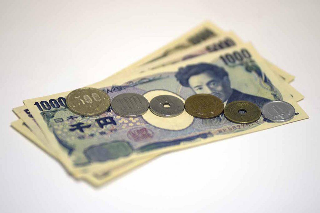 Introducing the yen: What's in a coin? | InsideJapan Blog