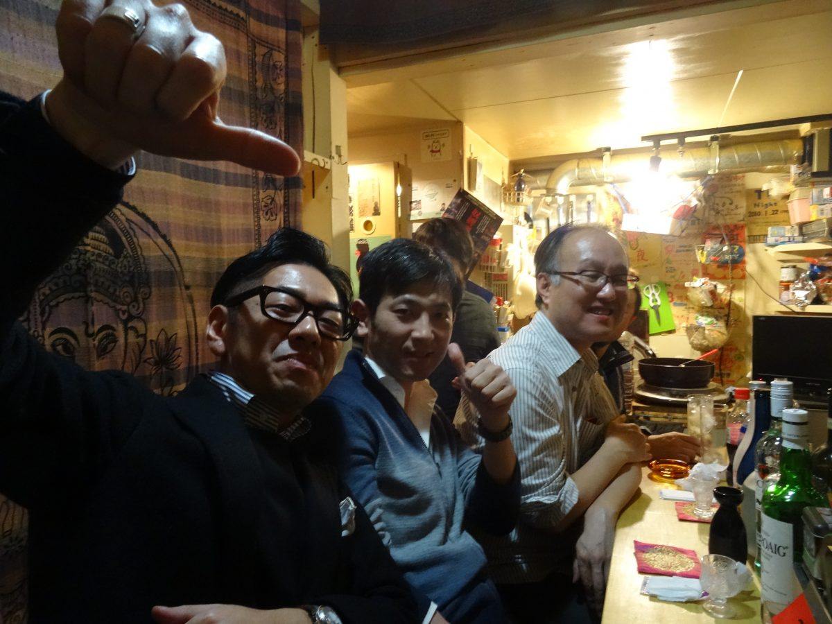 Beginner's guide to Japanese - A phrasebook from InsideJapan Tours