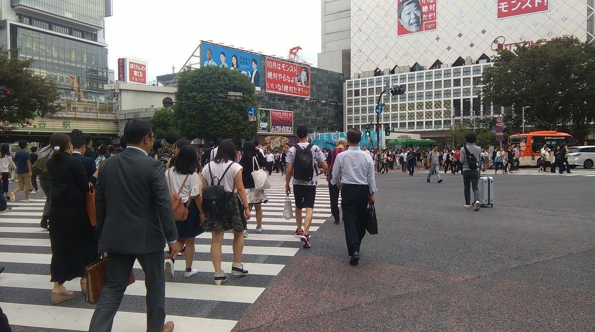 Travelling to Japan with autism: Four top tips - InsideJapan Tours