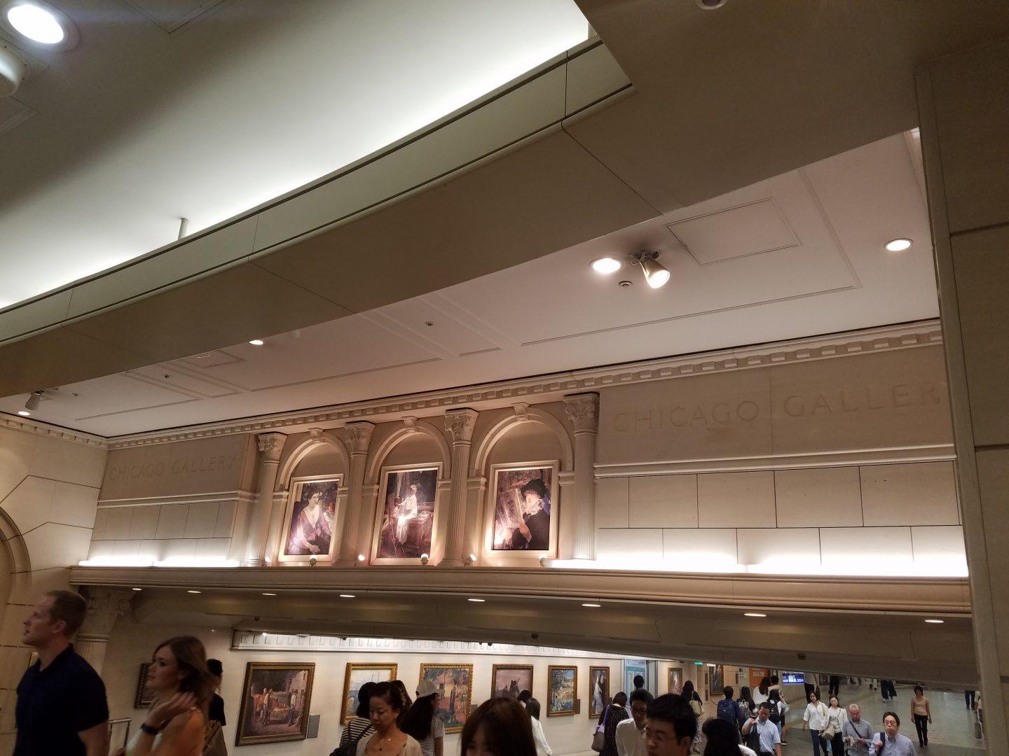 The wonderful world of the Osaka underground | InsideJapan Blog