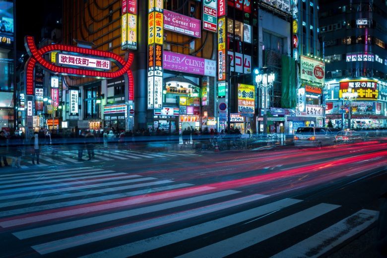 Photography in Tokyo: A masterclass | InsideJapan Blog