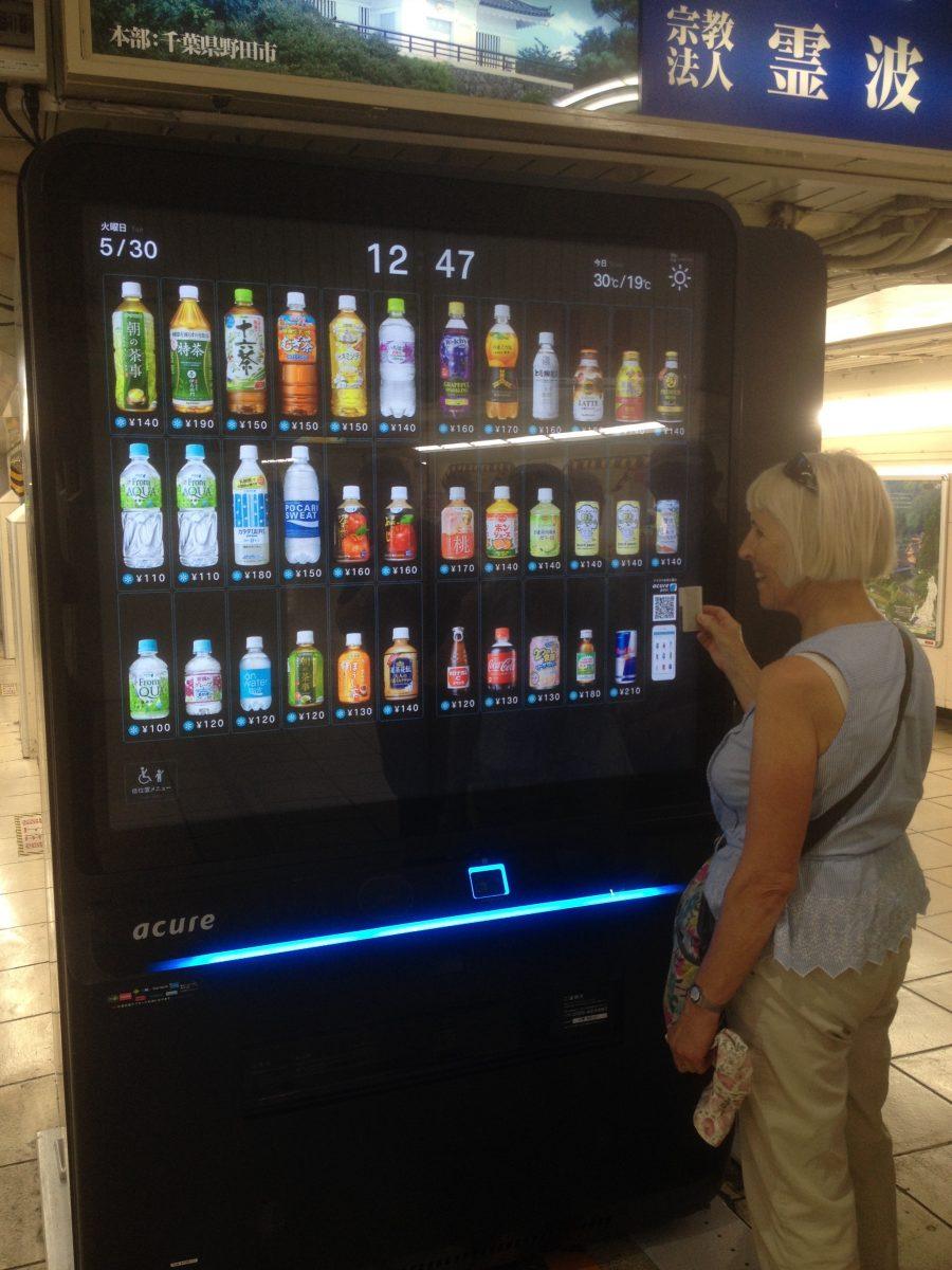 Guide to Japanese vending machines | InsideJapan Blog