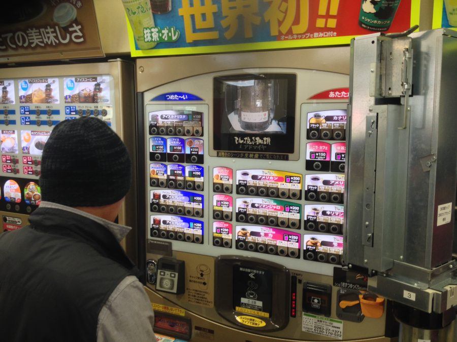 Guide to Japanese vending machines | InsideJapan Blog