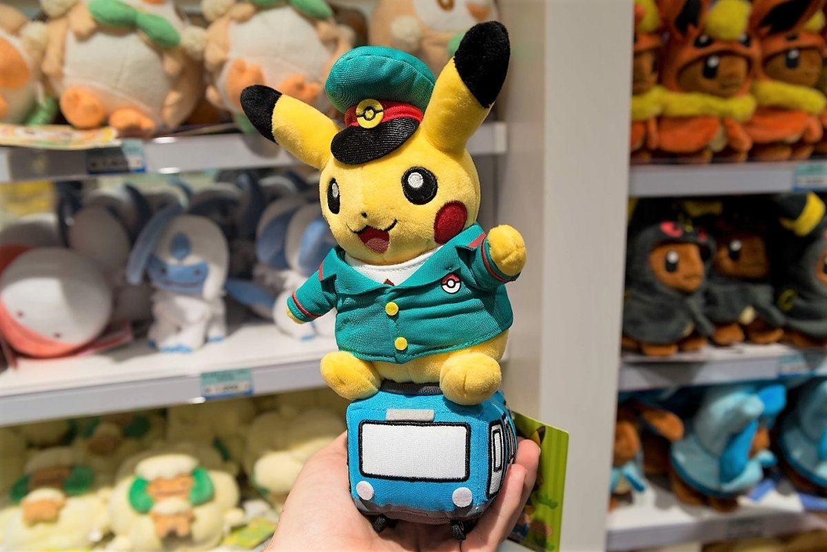 Welcome to Pokémon Center DX Tokyo | InsideJapan Blog