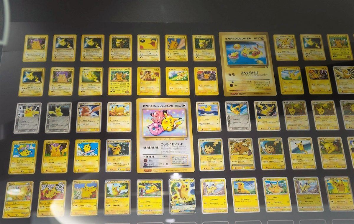 Welcome to Pokémon Center DX Tokyo | InsideJapan Blog