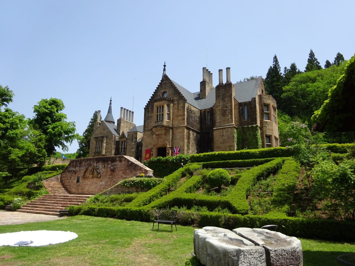 8 places to find Britain in Japan | InsideJapan Blog