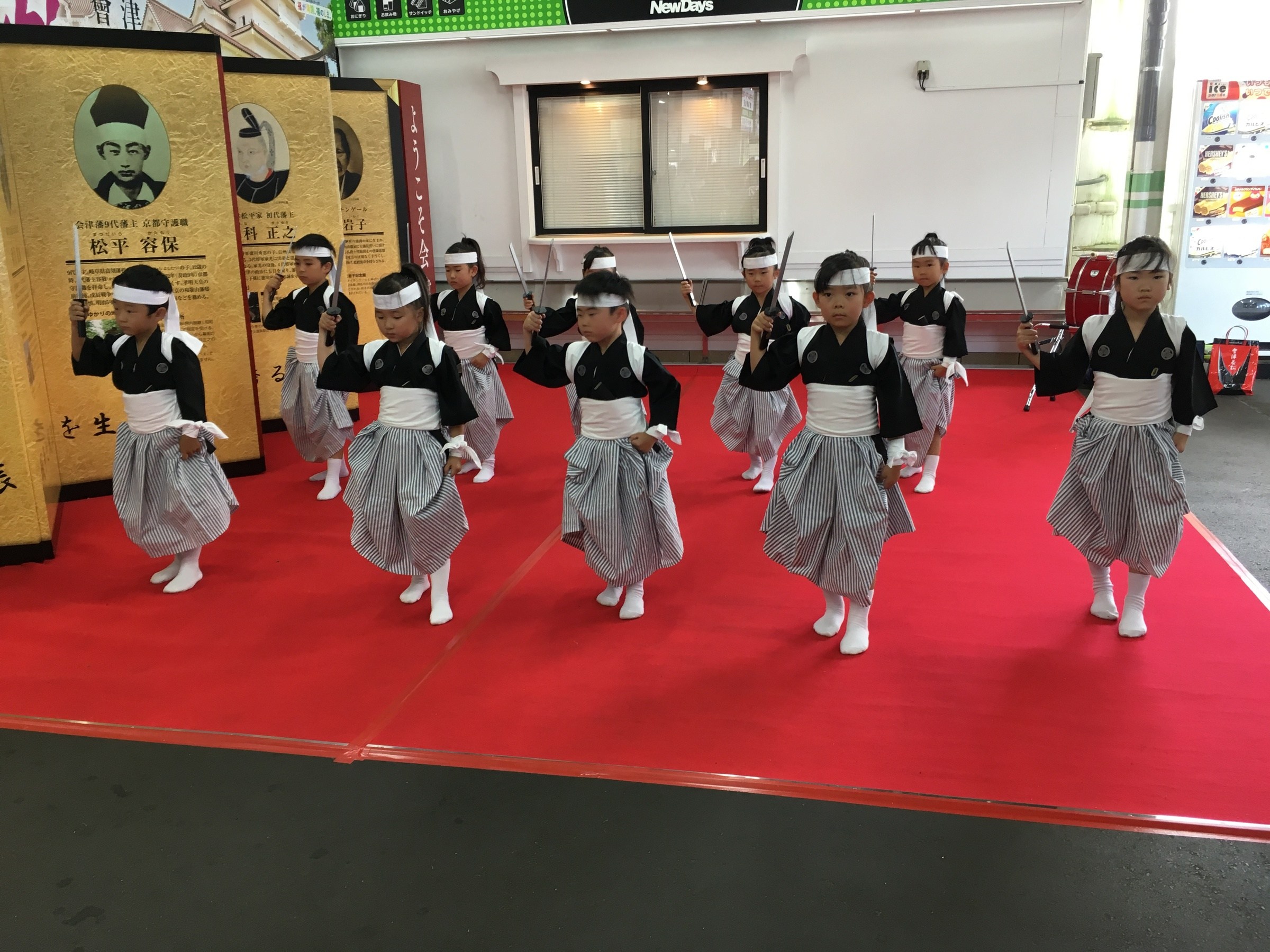 Aizu-Wakamatsu: Guide to the Samurai City | InsideJapan Blog