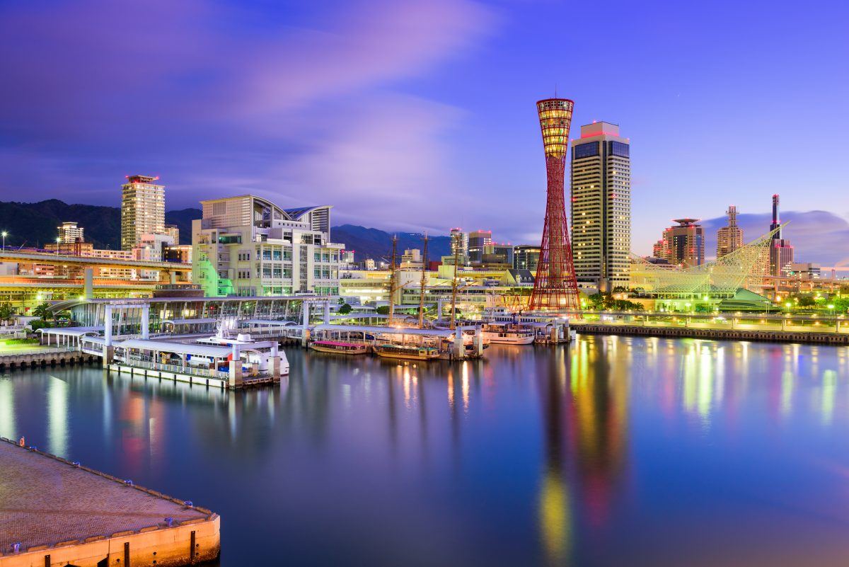 Top 10 things to do in Kobe | InsideJapan Blog