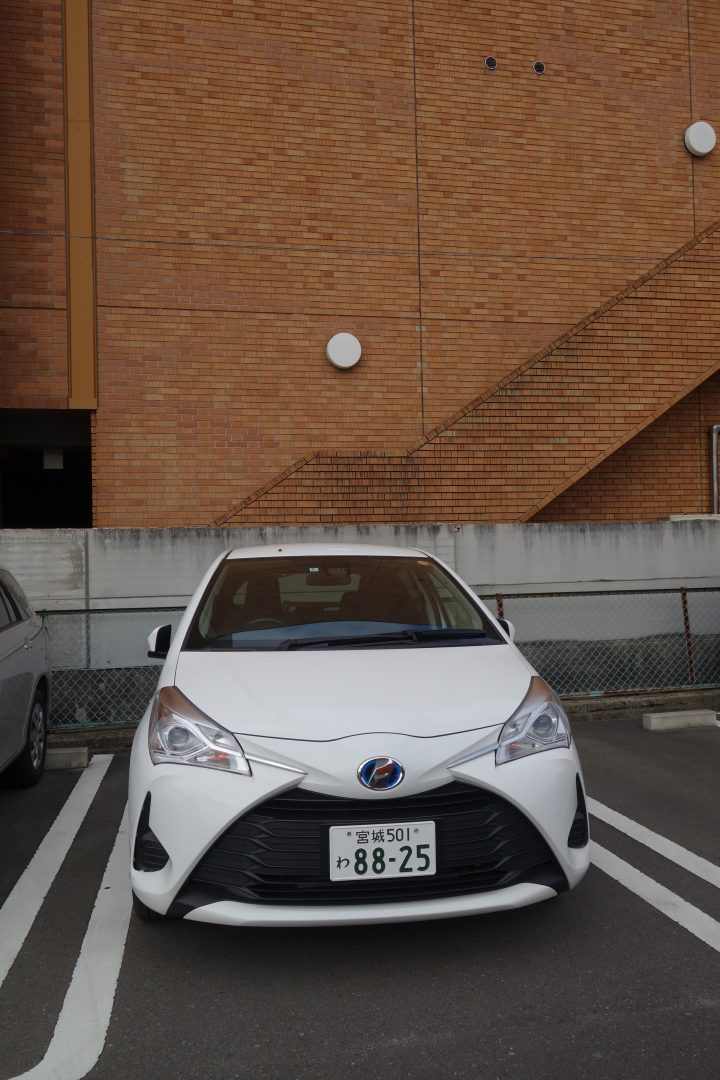 Top 10 tips for driving in Japan | InsideJapan Tours