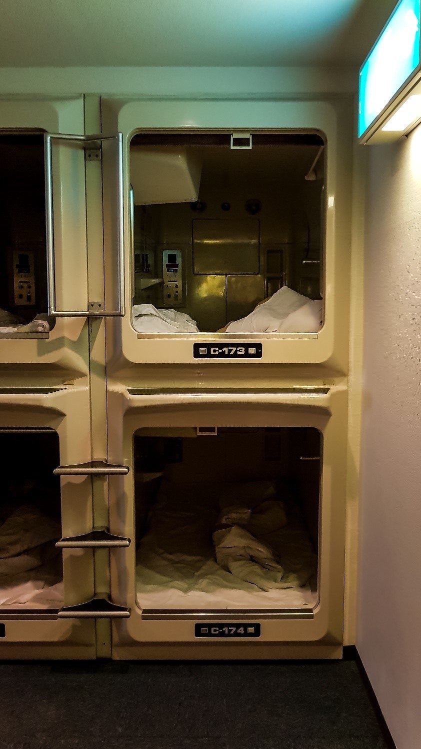 How to spend a night in Tokyo | InsideJapan Blog