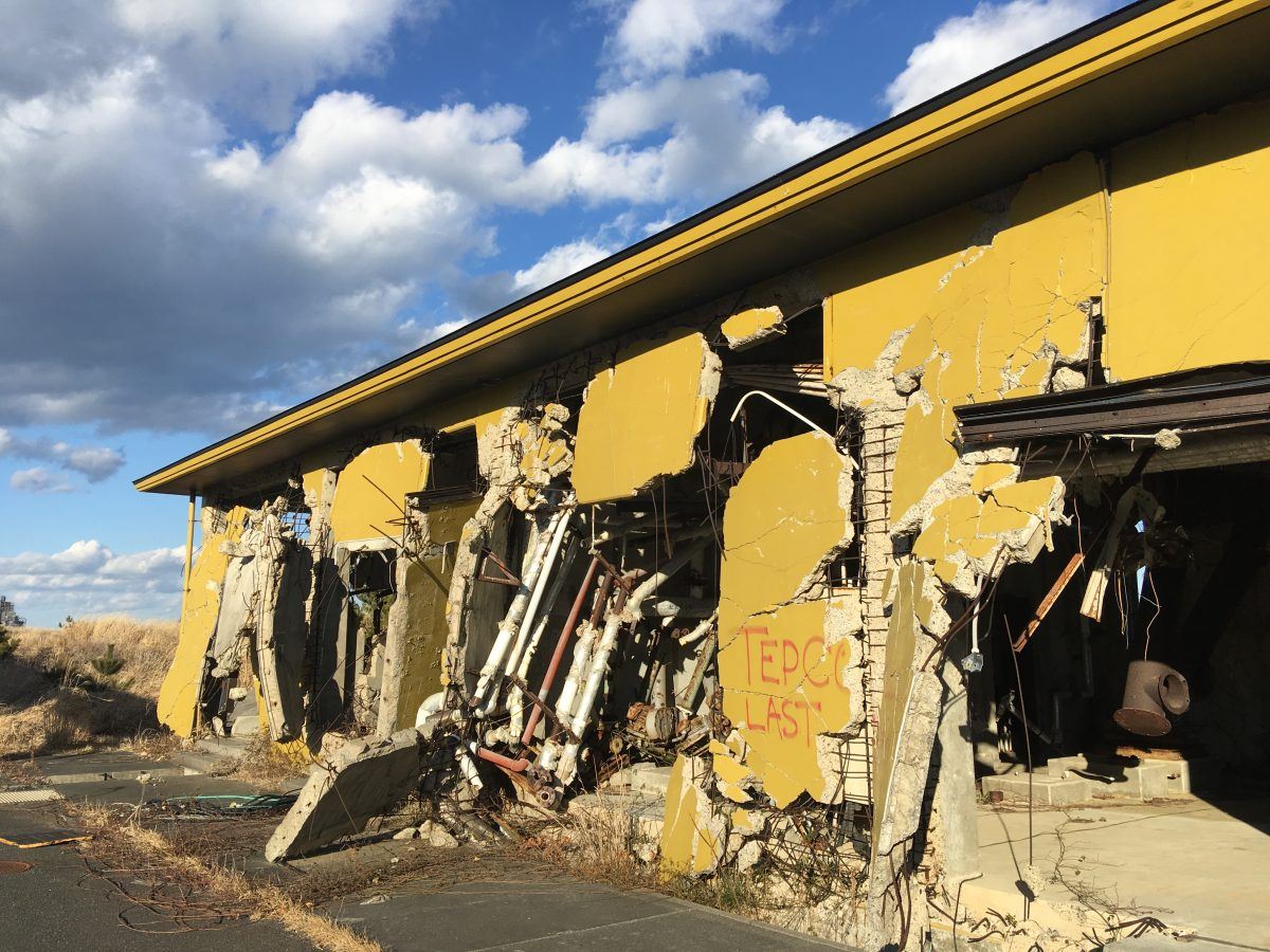 Fukushima: Inside the nuclear exclusion zone | InsideJapan Blog