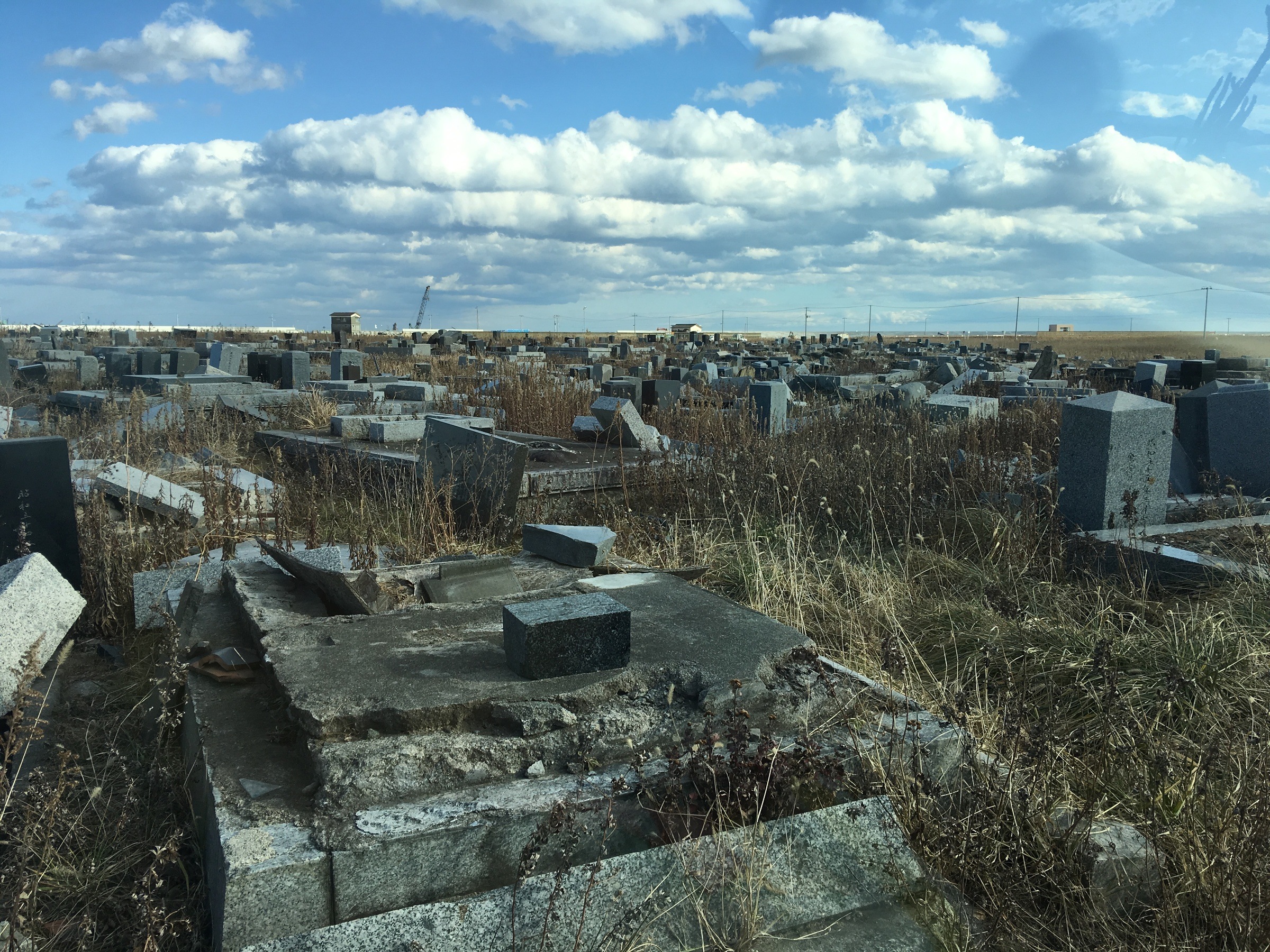 Fukushima: Inside the nuclear exclusion zone | InsideJapan Blog