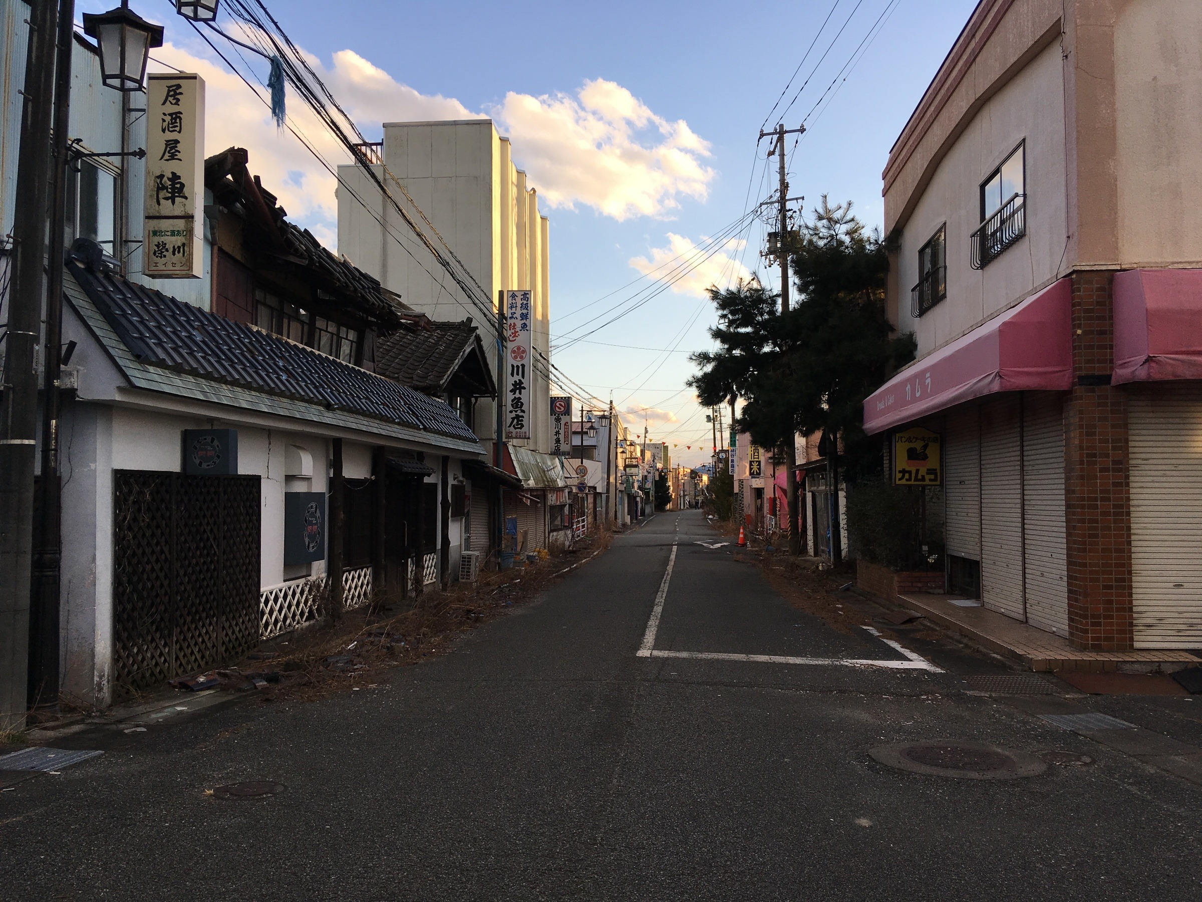 Fukushima: Inside the nuclear exclusion zone | InsideJapan Blog