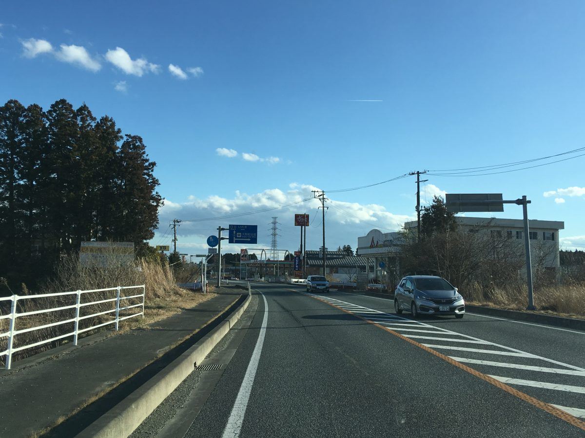 Fukushima: Inside the nuclear exclusion zone | InsideJapan Blog