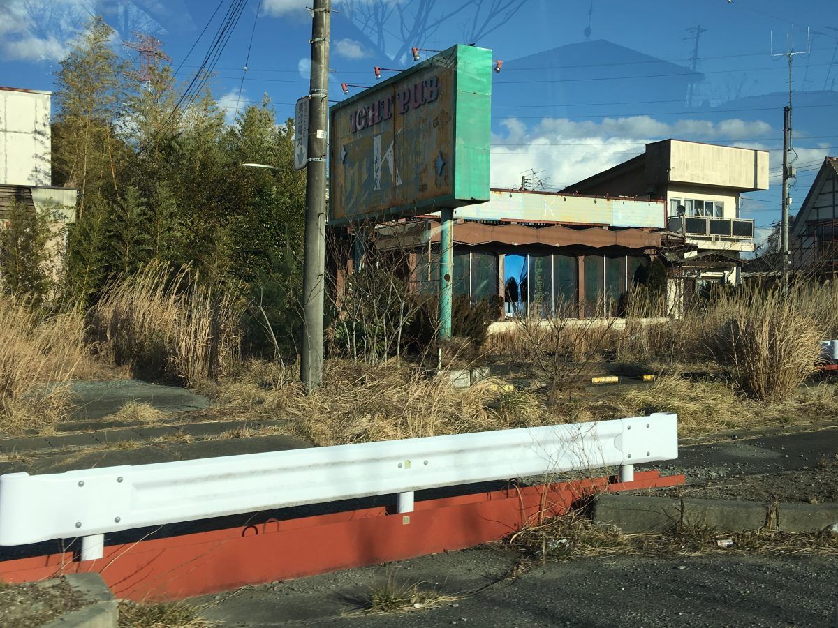 Fukushima: Inside the nuclear exclusion zone | InsideJapan Blog