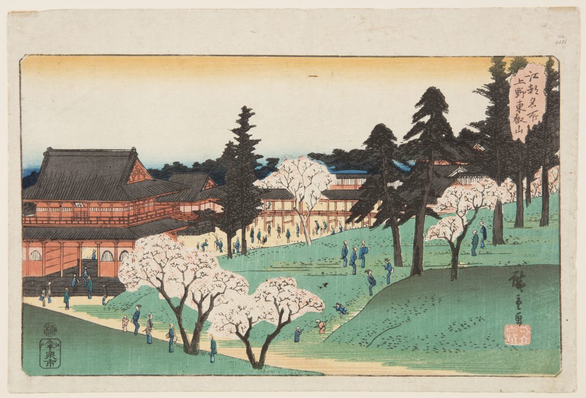 Celebrating Japanese woodblock prints at Bristol Museum & Art Gallery