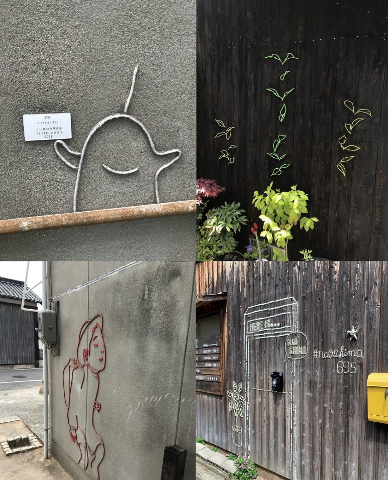 Art in Japan: 6 Setouchi Triennale tips | InsideJapan Tours