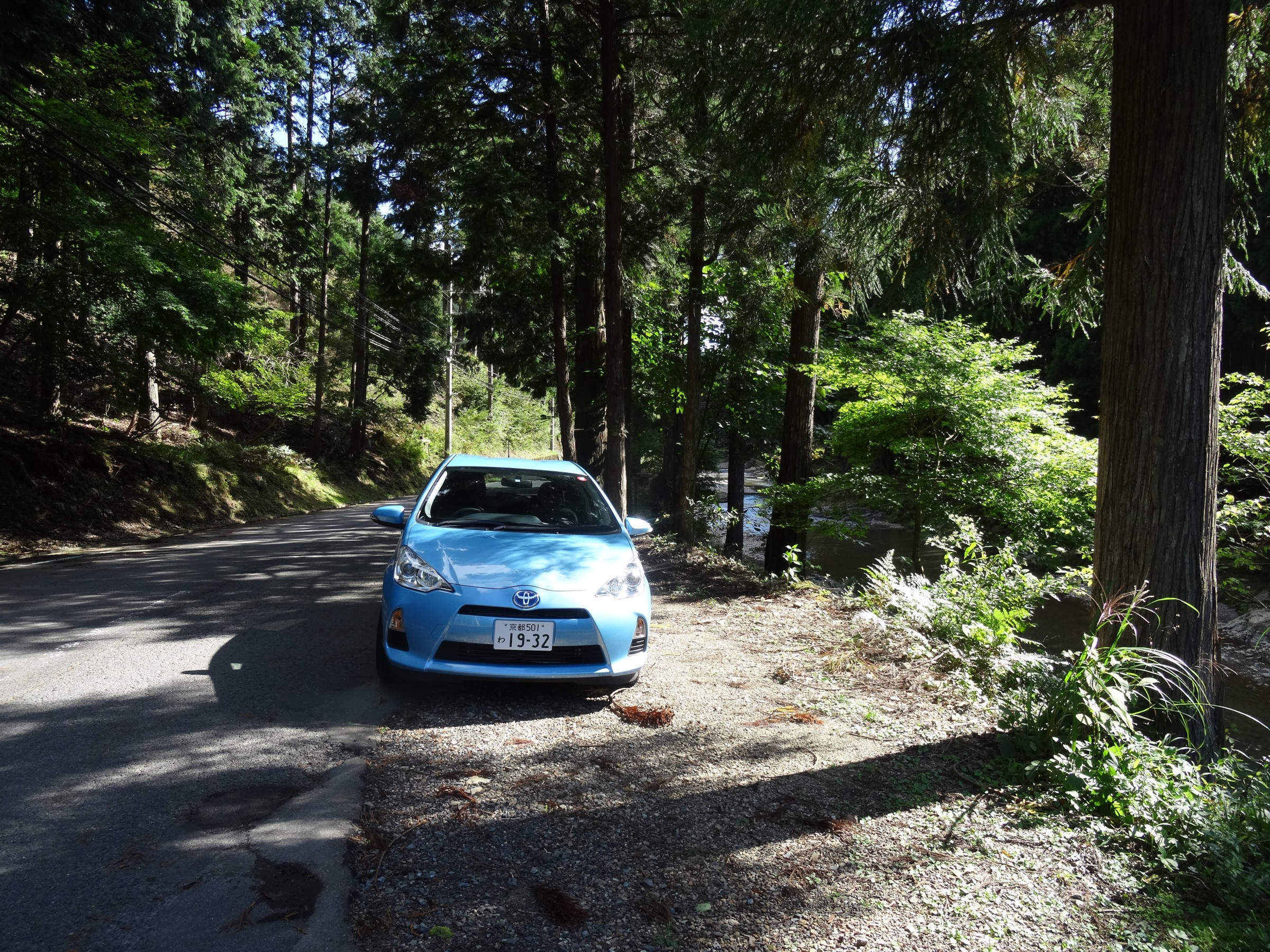 Hit the road: Driving Vacations in Japan | InsideJapan Blog