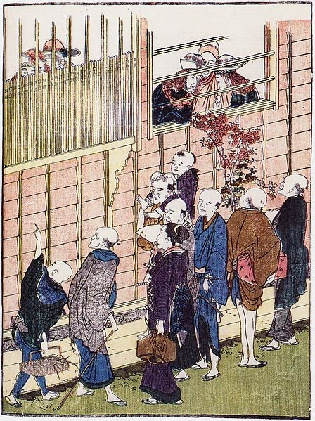 Sakoku: 220 years of self isolation | InsideJapan Tours