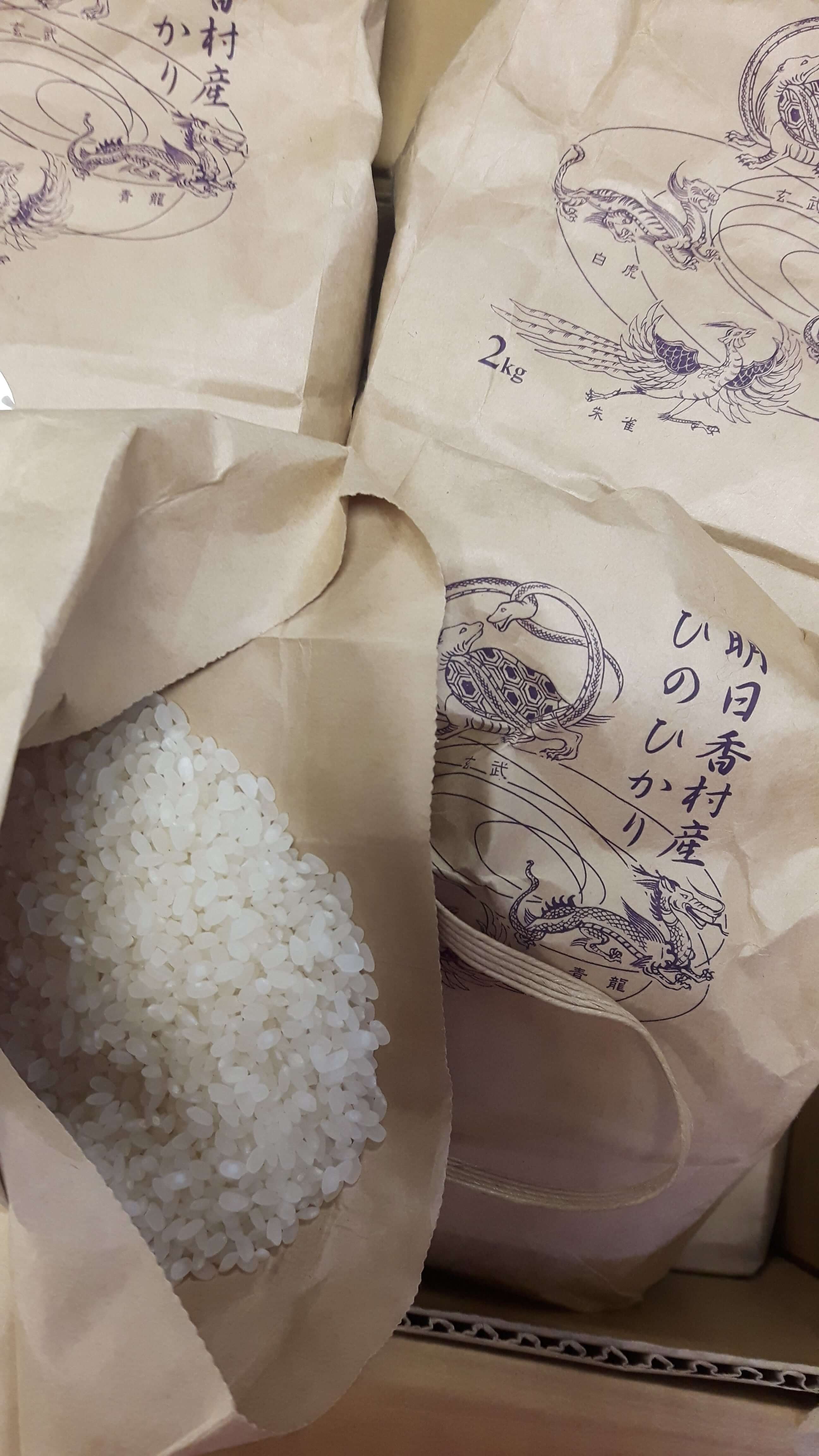 A grain of truth: inside Japanese rice | InsideJapan Tours