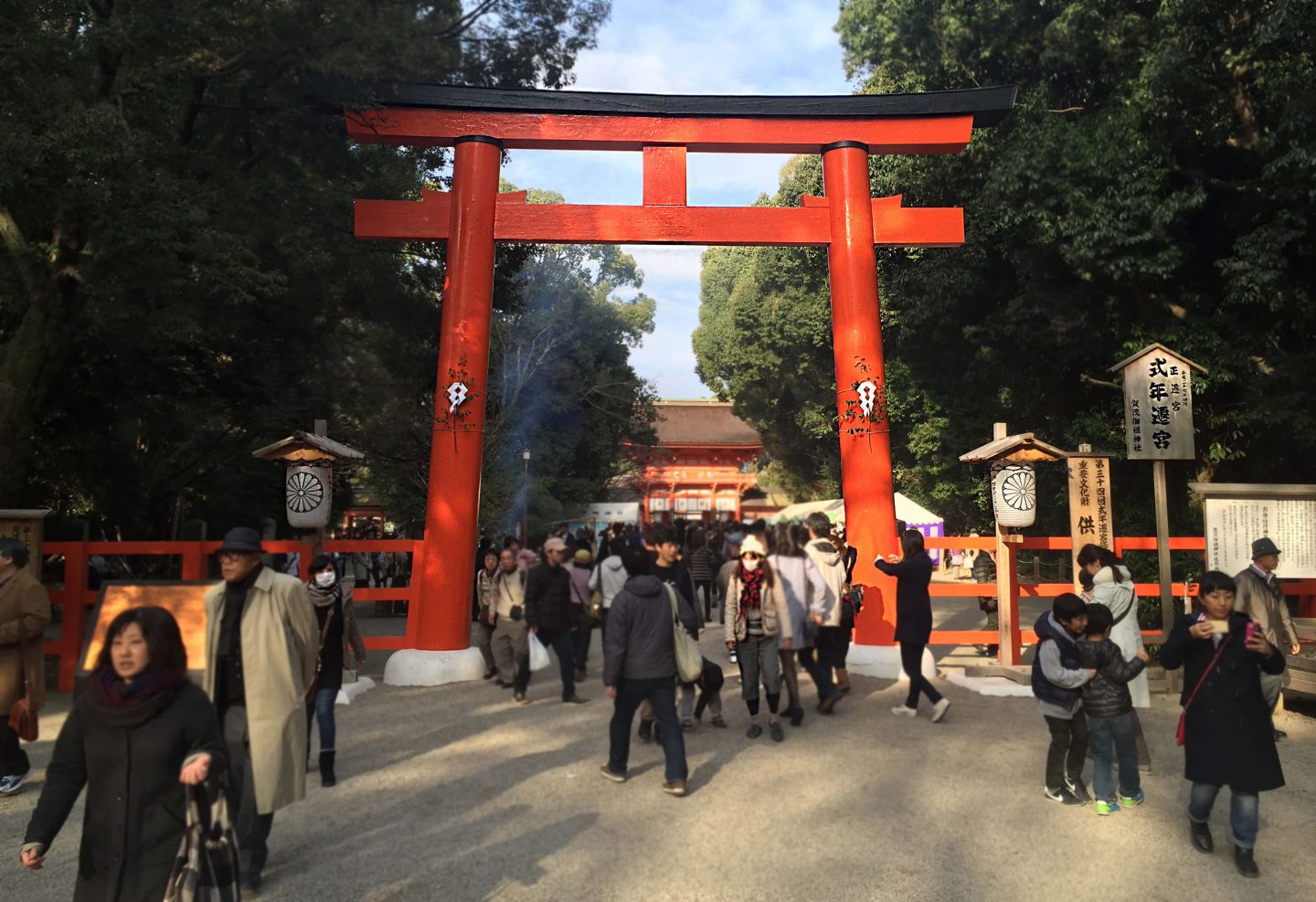Rituals, Celebrations and Festivals in Japan | InsideJapan Tours
