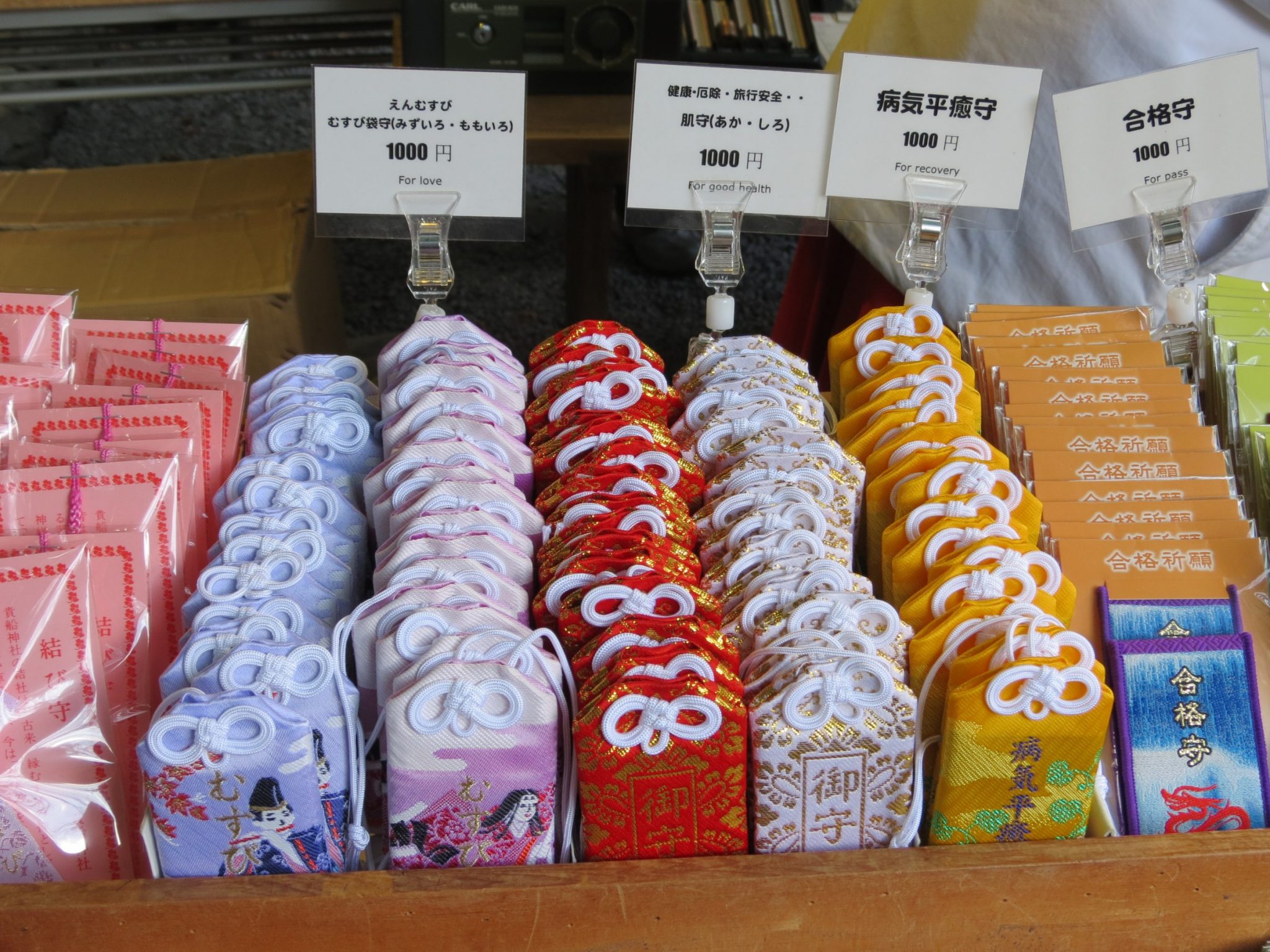 Rituals, Celebrations and Festivals in Japan | InsideJapan Tours