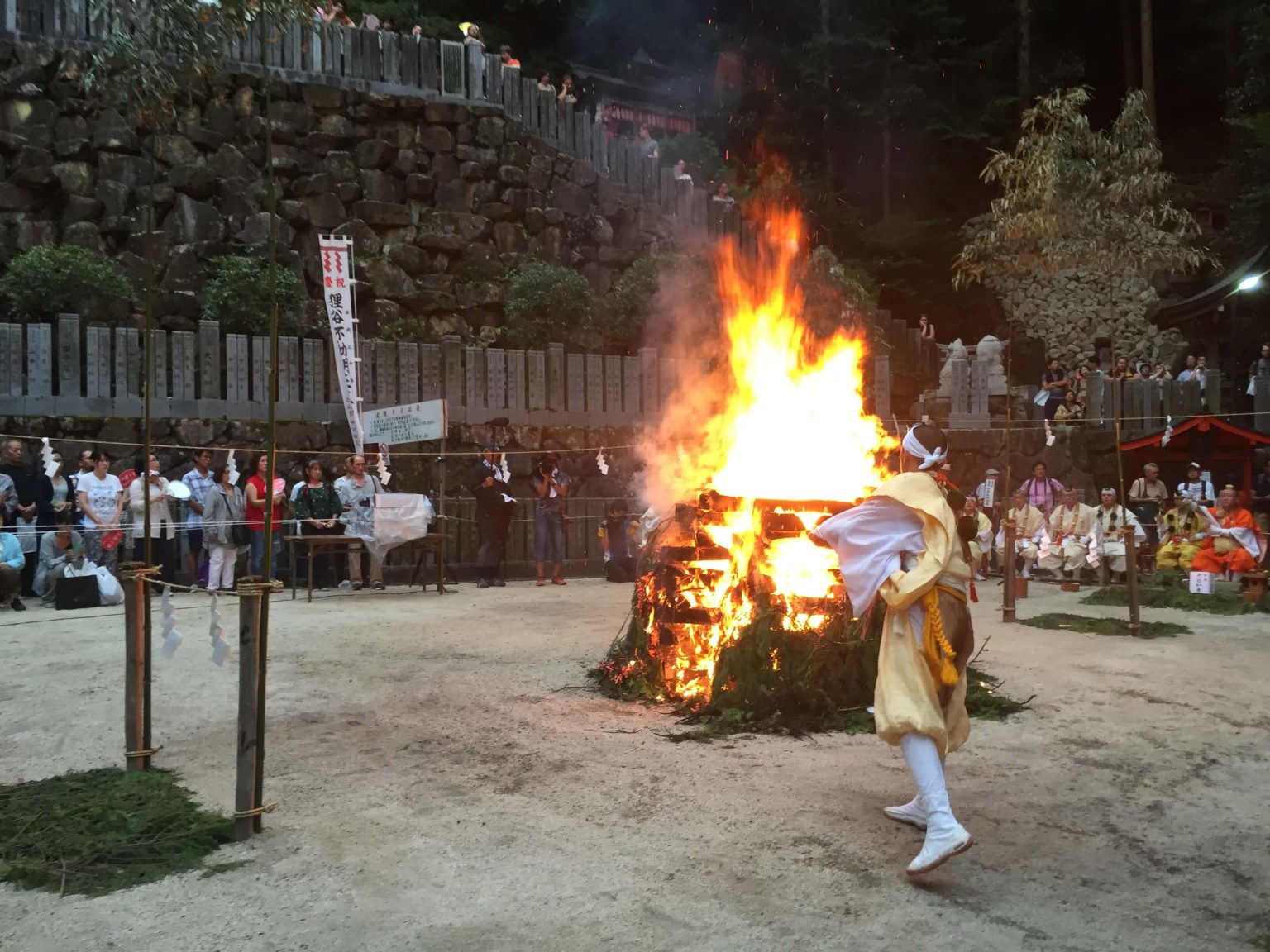 Rituals, Celebrations and Festivals in Japan | InsideJapan Tours