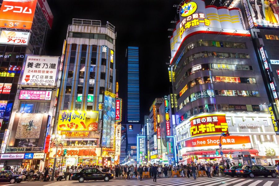 Choosing between the major cities in Japan | InsideJapan Tours