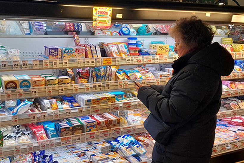 Your gluten-free guide to Japan | InsideJapan Tours